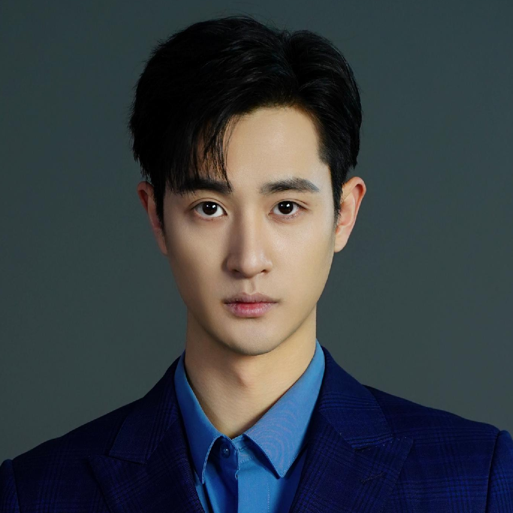 Akademik Kerajaan Guyuan - Tonton Video HD Secara Daring - WeTV